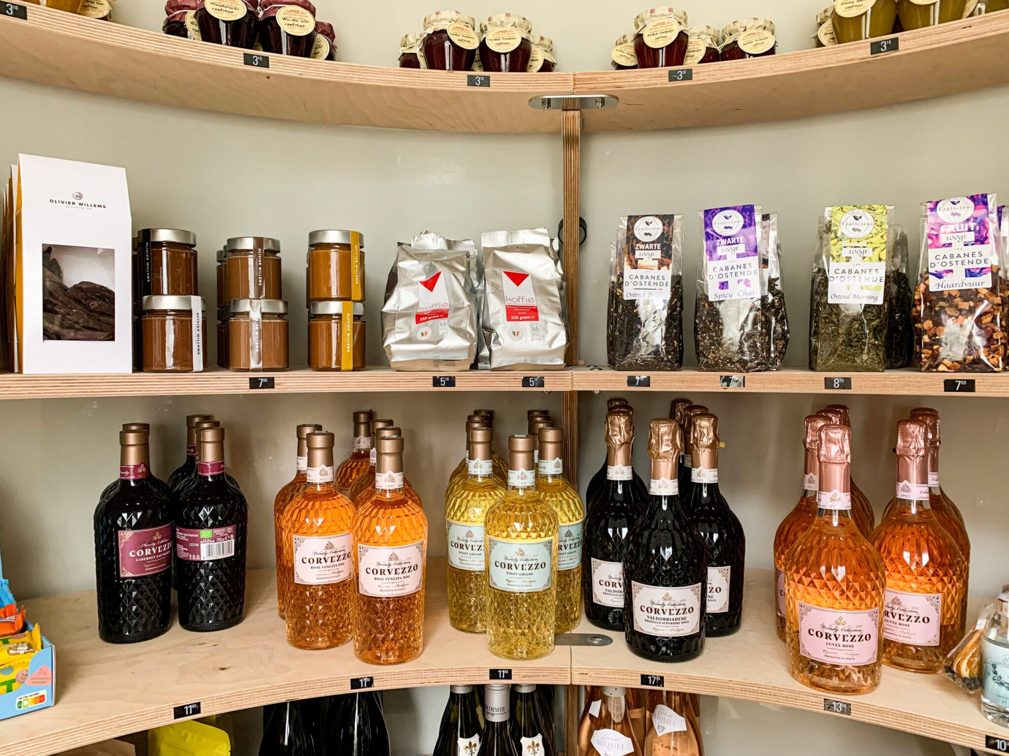 Inspiration - Groundfridge